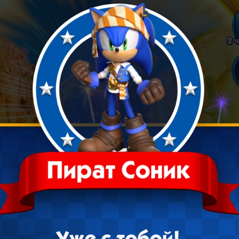 Иконка канала minotavr