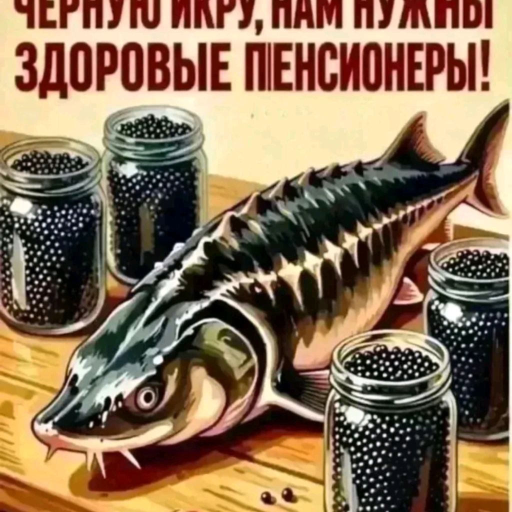 Иконка канала Анекдоты