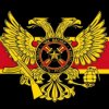Иконка канала ꧁✨☄️АСЛАН👑👍🏻꧂