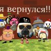 Иконка канала Артëм _28к