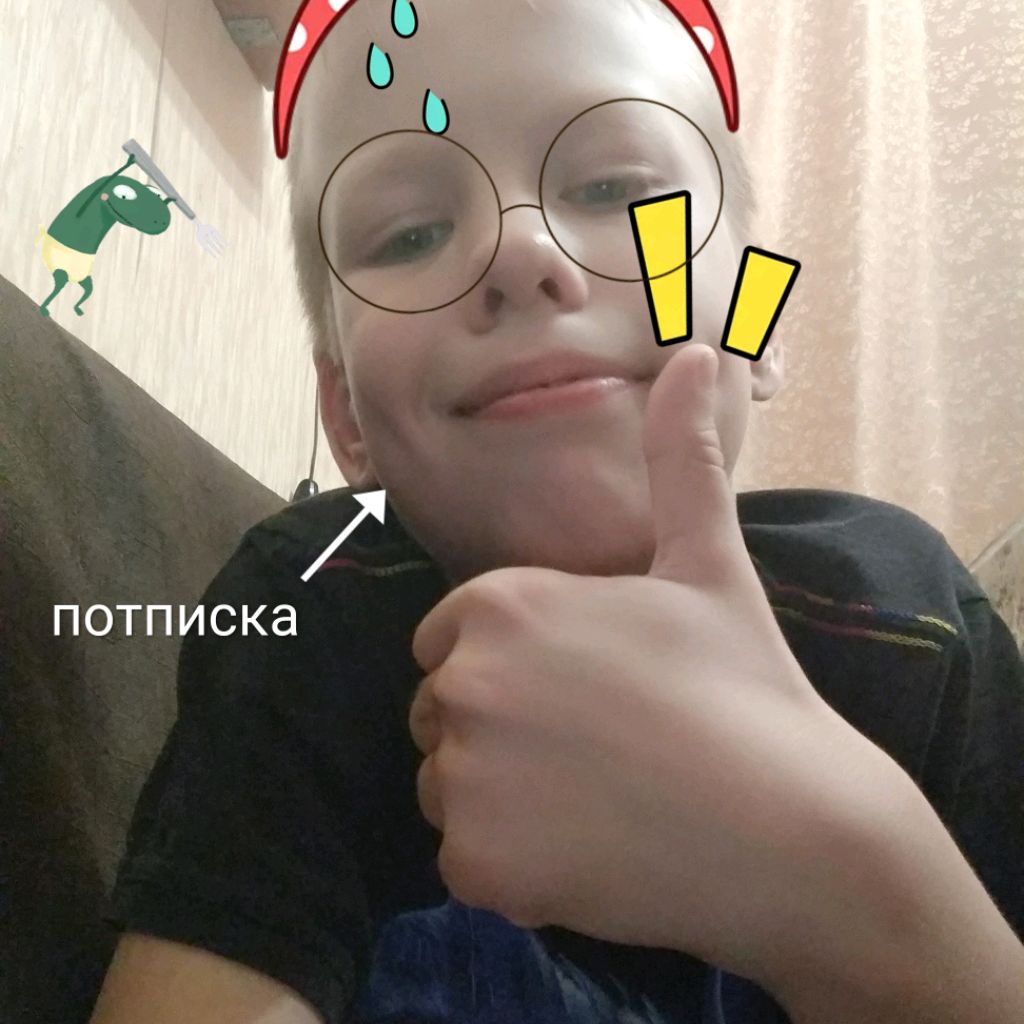 Иконка канала УРСАК