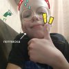Иконка канала УРСАК