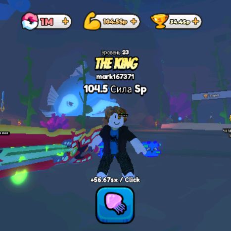 Иконка канала Roblox_ProfiM
