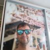 Иконка канала Алексей