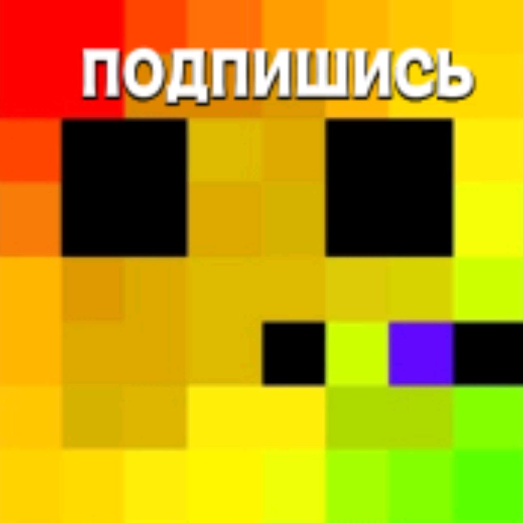 Иконка канала Strimer_sliznyak