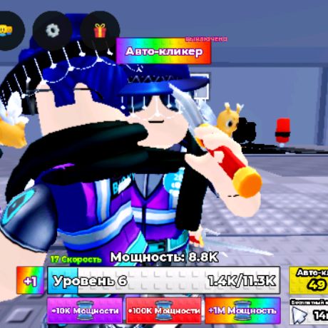 Иконка канала ROBLOX-МУСТАФА99К