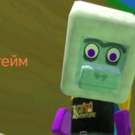 Иконка канала ГОГА ГЕЙМ