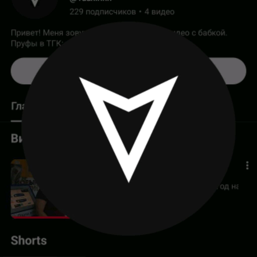 Иконка канала Даниил24к