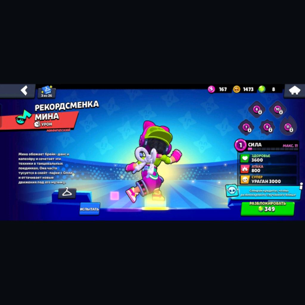 Иконка канала Федя Играет
