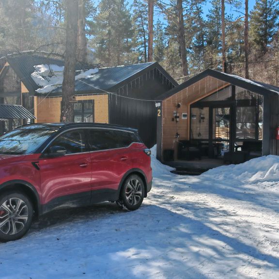 Иконка канала Chery Tiggo 7 Pro Max Ultra