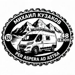 Иконка канала Бродяги Поедаки