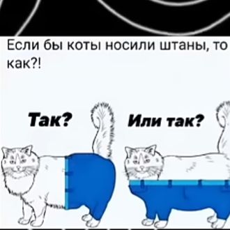 Иконка канала игры с марком