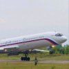 Иконка канала Бискас Лётчик