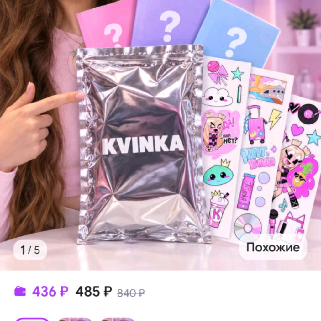 Иконка канала МИЛАНа😼😽😺😸🐈⬛🐈🐱🍫🩶