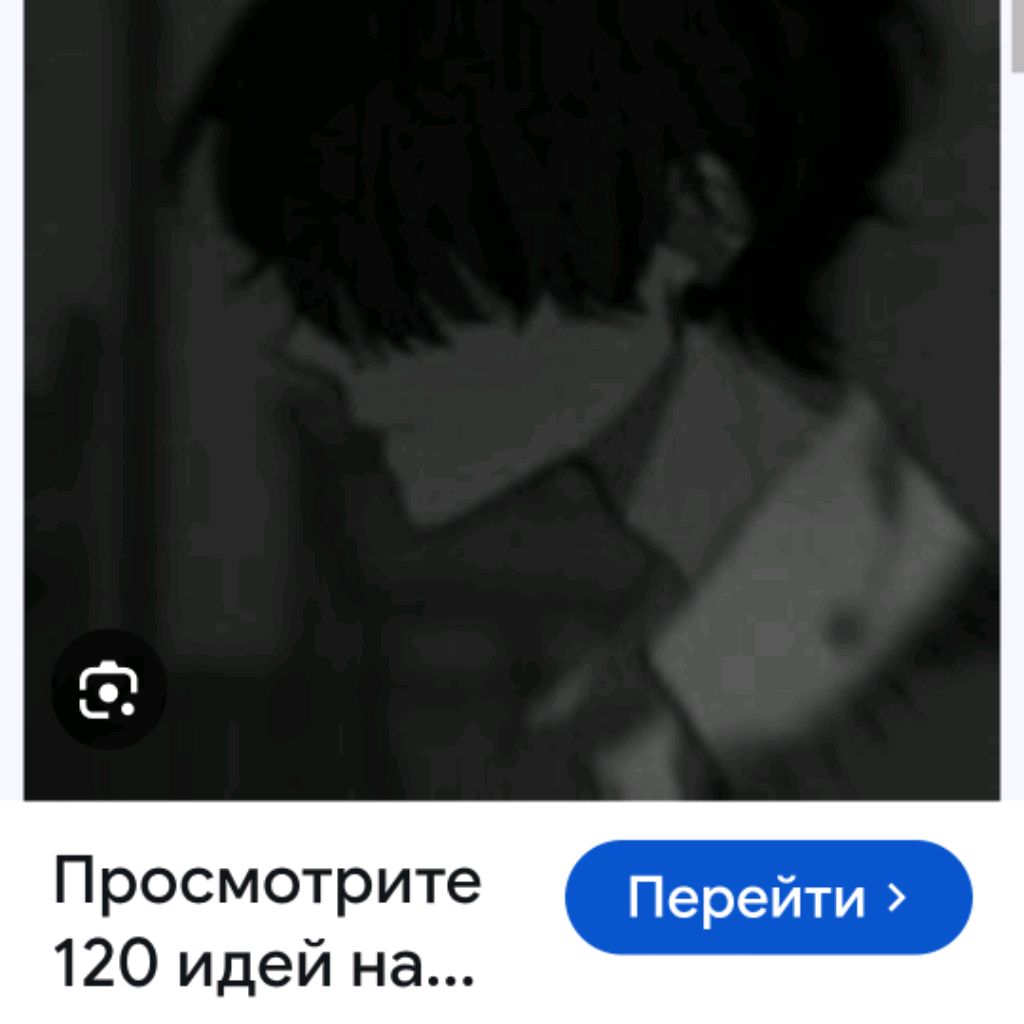 Иконка канала Александр