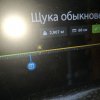 Иконка канала channel72051431