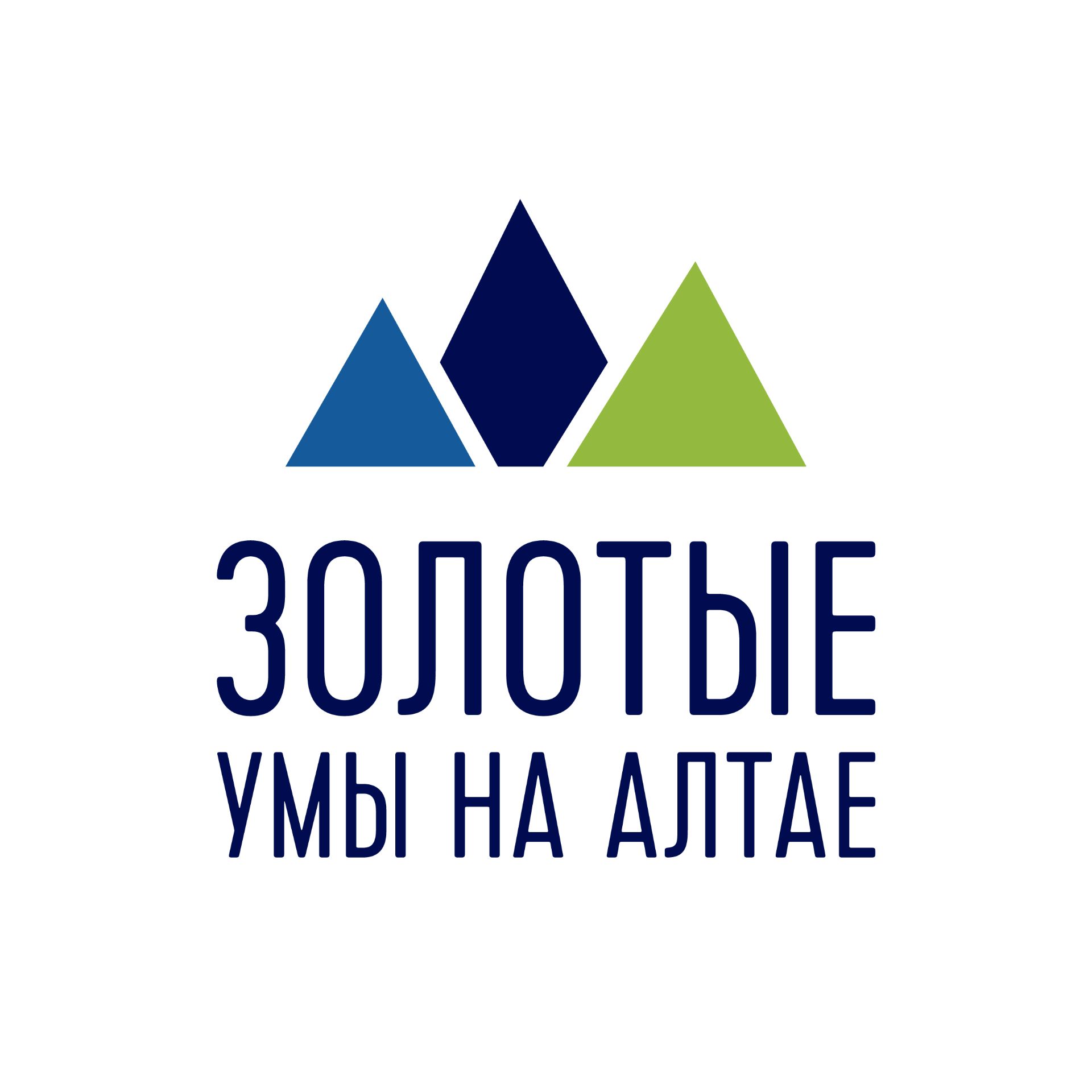 Иконка канала Золотые умы на Алтае