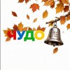 Иконка канала Чудо тв