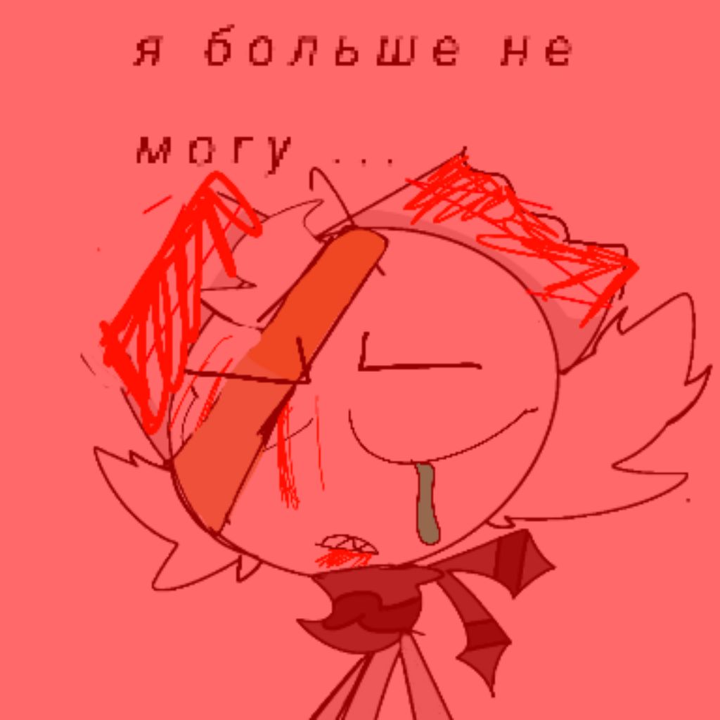 Иконка канала УШЛА(🩶🐱❌)(Охотница на хейтеров)