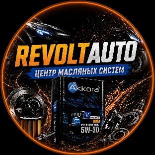 Иконка канала REVOLTAUTO