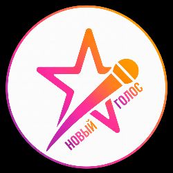 Иконка канала НОВЫЙ ГОЛОС с Натальей Голубевой |Уроки вокала