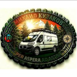 Иконка канала Бродяги Поедаки