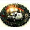 Иконка канала Бродяги Поедаки