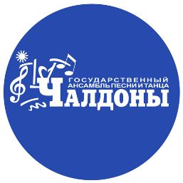 Иконка канала Государственный ансамбль песни и танца "Чалдоны"