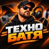 Иконка канала ТехноБАТЯ