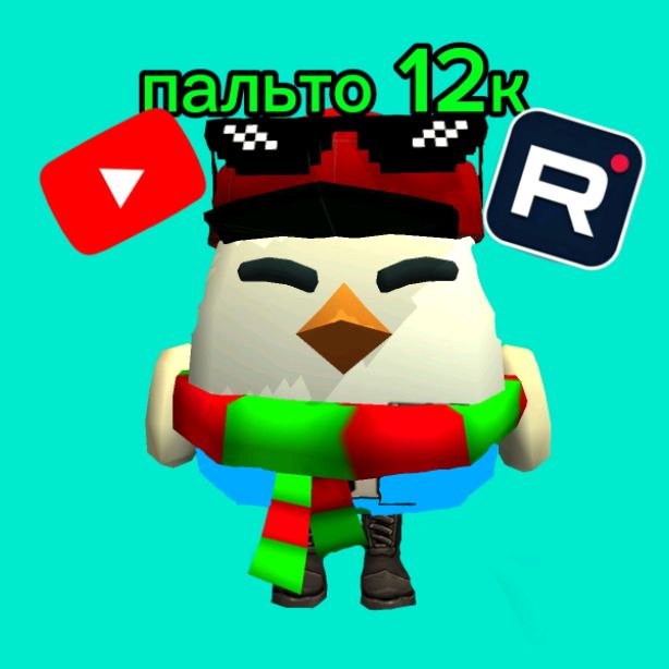 Иконка канала 🇵🇹ℙ𝕒𝕝𝕥𝕠 𝟙𝟚𝕜 𝕠𝕗𝕗𝕚𝕔𝕚𝕒𝕝🇷🇺🇧🇷😎