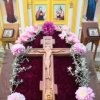 Иконка канала « Наша Вера Православная »