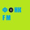 Иконка канала ФОНК FM