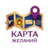 Иконка канала Аренда апартаментов у моря "Карта Желаний"