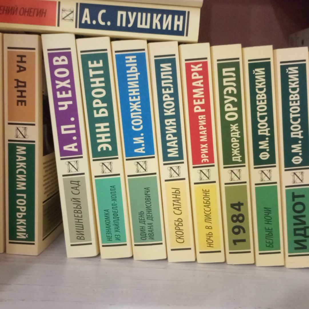 Иконка канала Tadger_family