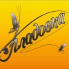 Иконка канала Кладовка рыбака