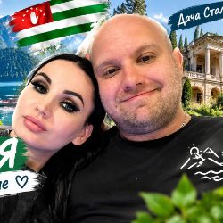 Иконка канала ПОЕХАЛИ С НАМИ!