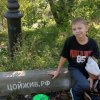 Иконка канала 888