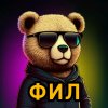 Иконка канала ФИЛ