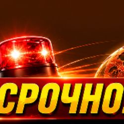 Иконка канала СЕГОДНЯ РУ
