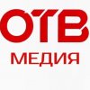 Иконка канала 🇷🇺🍂ОТВ МЕДИЯ🇷🇺🍂☑️✴️