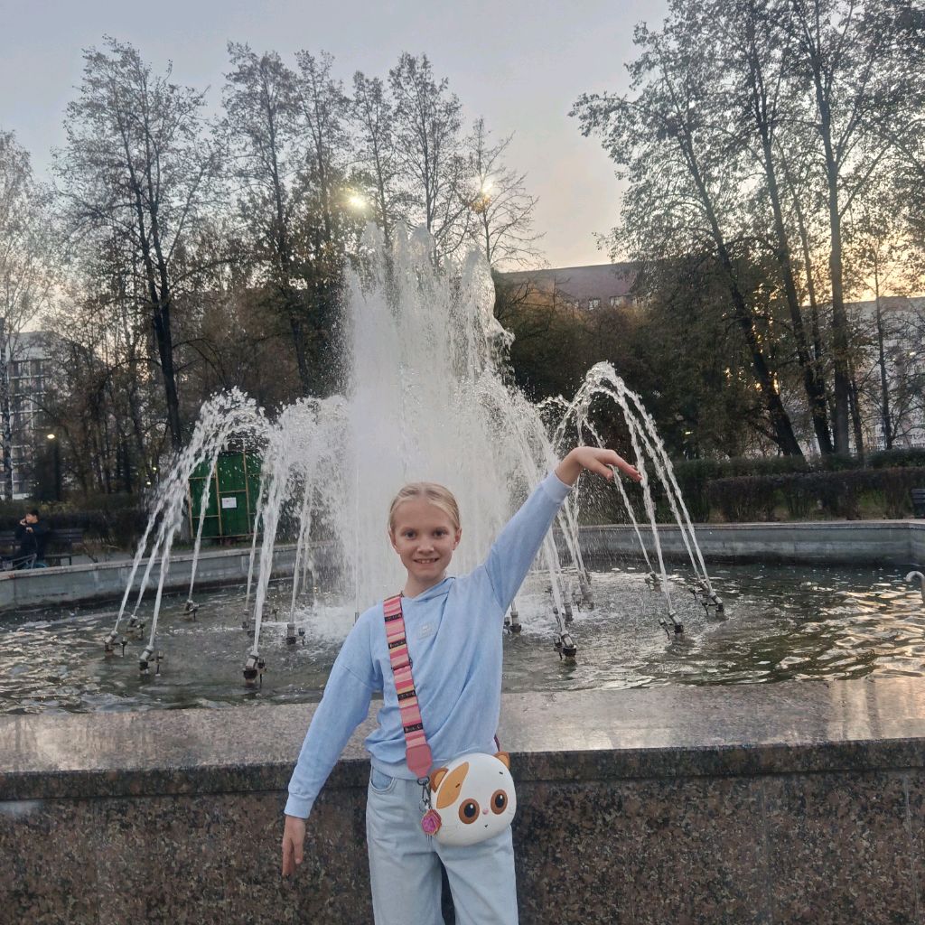 Иконка канала Поля Love