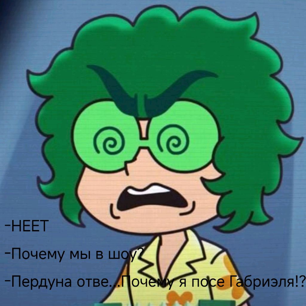 Иконка канала Сигма 202