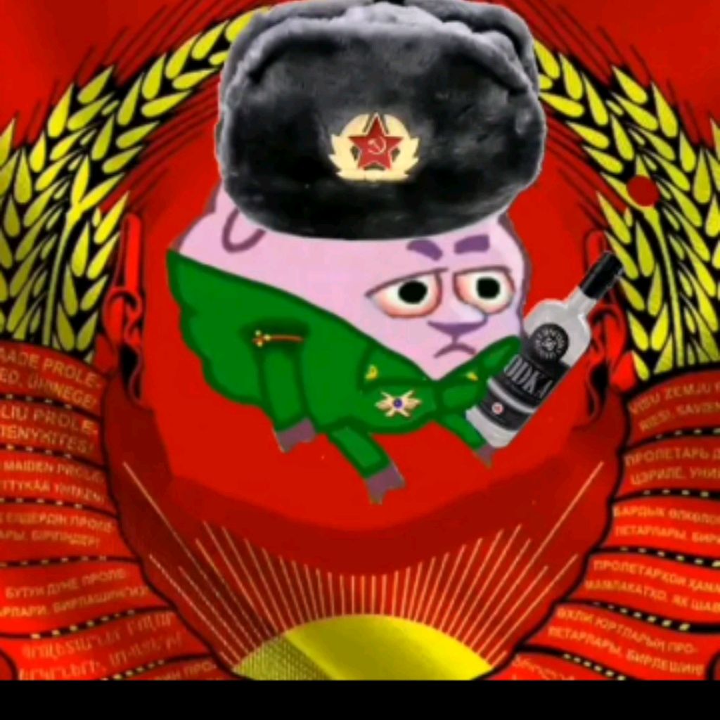 Иконка канала Дигер