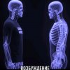 Иконка канала Почему так?