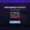 Иконка канала Маркуша