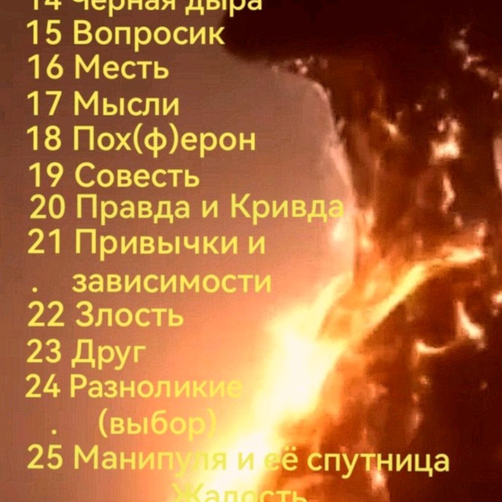 Иконка канала Планета Элейнhttps://max.ru/join/b5rTeJ_8aUg-iX6Oo