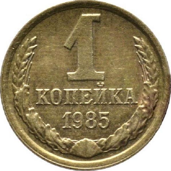 Иконка канала Glanvl85