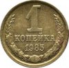 Иконка канала Glanvl85