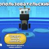 Иконка канала Тимур Профи Ш