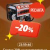 Иконка канала Всё Про Облик SCP
